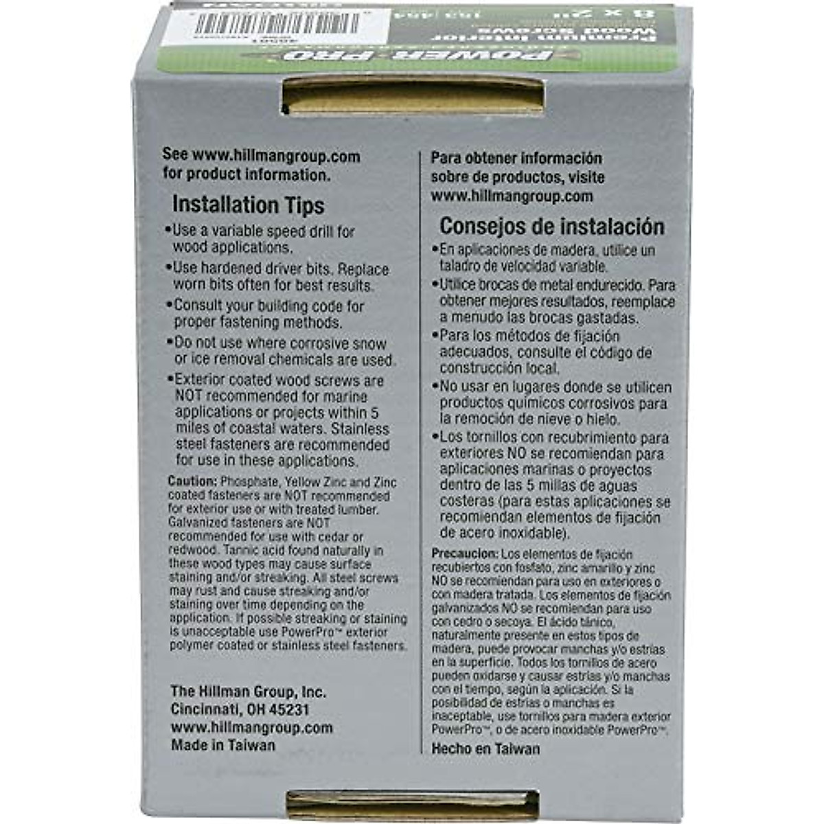 Power Pro 48581 Wood Screws, #8 x 2 Premium, Star Drive Indoor Cabinet Screws, Gold Yellow Zinc, 1lb Box