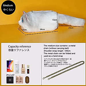 Trispu Simulation 3D Cat Bag,Handbag Crossbody Bags For Women,Faux Fur Plush Zipper Satchels (Color : Silver, Size : 18cm/7inch)