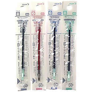 Pilot Acroball 4 Multi Color Ballpoint Pen, 0.5mm, Non-Color Body + 4 Color Ink Refills (Black, Red, Blue & Green)