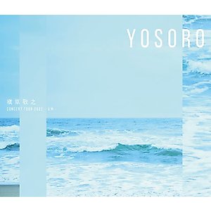 槇原敬之 Concert Tour 2022 〜宜候〜 (Blu-ray) (特典なし)