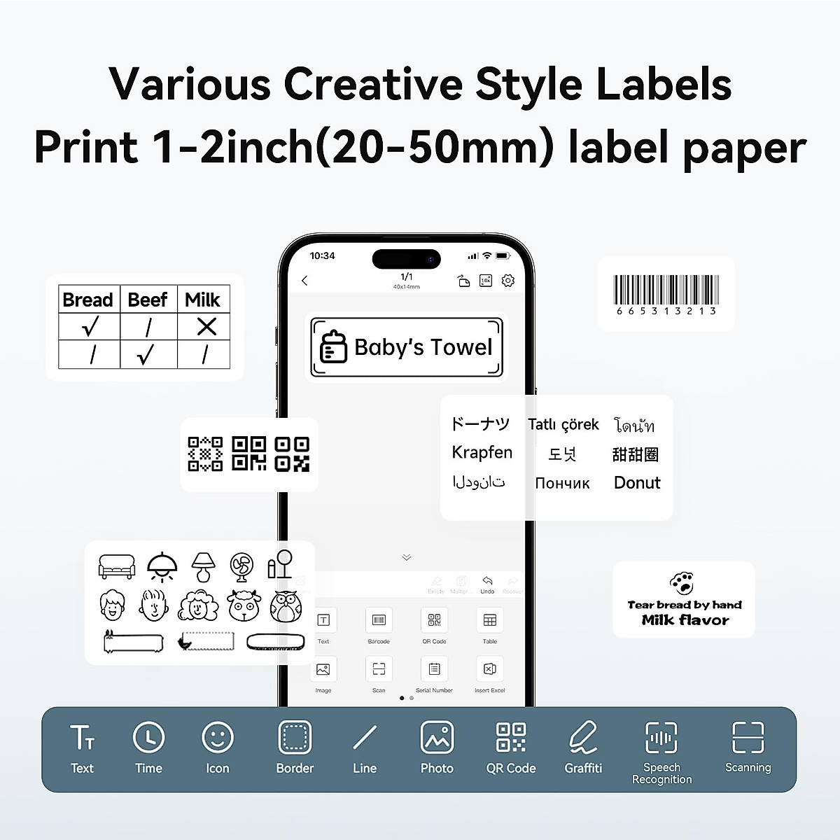 NIIMBOT B1 Label Maker Machine with Tape, 2" Portable Sticker Printer for Home School & Small Business, Compatible with Phones & PC