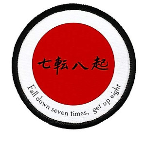 PERSEVERE JAPAN Earthquake Tsunami Survivors Flag 3 inch Black Rim Patch