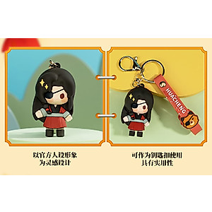 XFApreal Anime Heaven Official’s Blessing Xie Lian Hua Cheng Keychians Tian Guan Ci Fu Keyring Keychains (xielian and ghost king)