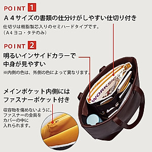 KOKUYO Bag in Bag Bizrack Up A4 Black For Inner Bag カハ-BR32D Japan Import With Kanji Love Sticker