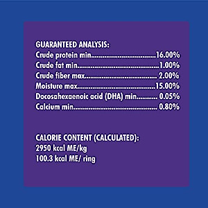 N-Bone Puppy Teething Ring Pumpkin Flavor, 3.6 Oz, 3 Rings