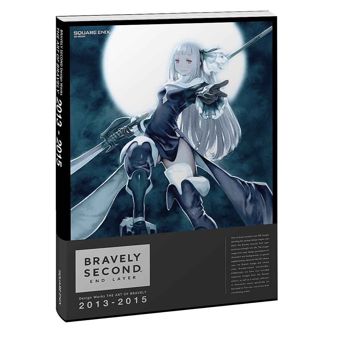 Bravely Second: End Layer Collector's Edition - Nintendo 3DS