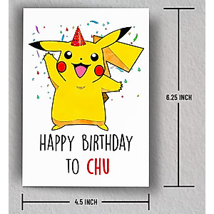 Chu Red Party Hat Happy Birthday to Chu | Cute Birthday Card | Art | Blank Card