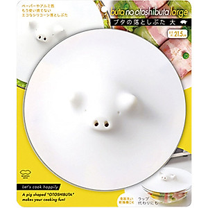 Marna K900 Pig Drop Lid, Large, 8.5 inches (21.5 cm), Silicone/White, Heated/Microwave/Dishwasher Safe