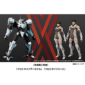 MARVELOUS DAEMON X MACHINA For NINTENDO SWITCH REGION FREE JAPANESE VERSION