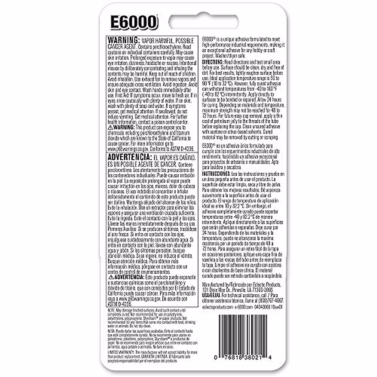 E6000 237040 Craft Adhesive - 2 fl oz White