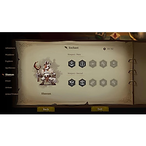 Sea Horizon [Limited Edition]