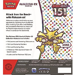 Pokemon TCG Scarlet & Violet 3.5 Pokemon 151 Alakazam Ex Box