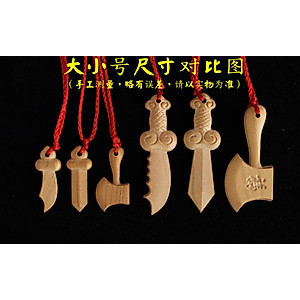 WellieSTR 11 Stlye Feng Shui Protection Amulet - Mini Peach Wood Sword,Knife, Axe, and Pen Pendant (Basic) 护身符 桃木剑 辟邪 转运 学习 (Baby Children's Portable Necklace Pendant)