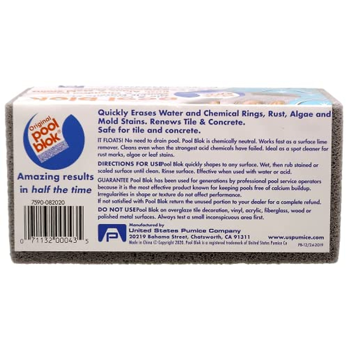 US Pumice, Pool Cleaning Blok, PB-12, Pumie PoolStone, Pumice Stone for Pools & Spa Tile, Grout & Concrete Cleaning (2)