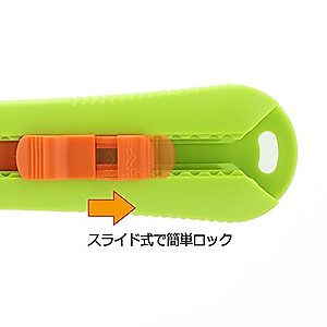 Canary Box Cutter LS