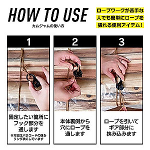 NITEIZE Cam Jam, Rope Tightener, Flexible Metal Fittings, Easy, Rope Length Adjustment, Rope Tensioner, Tent Accessory