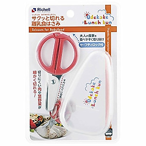 Richell Baby Food Scissors to Cut Off The Outing Lunch-kun Crispy