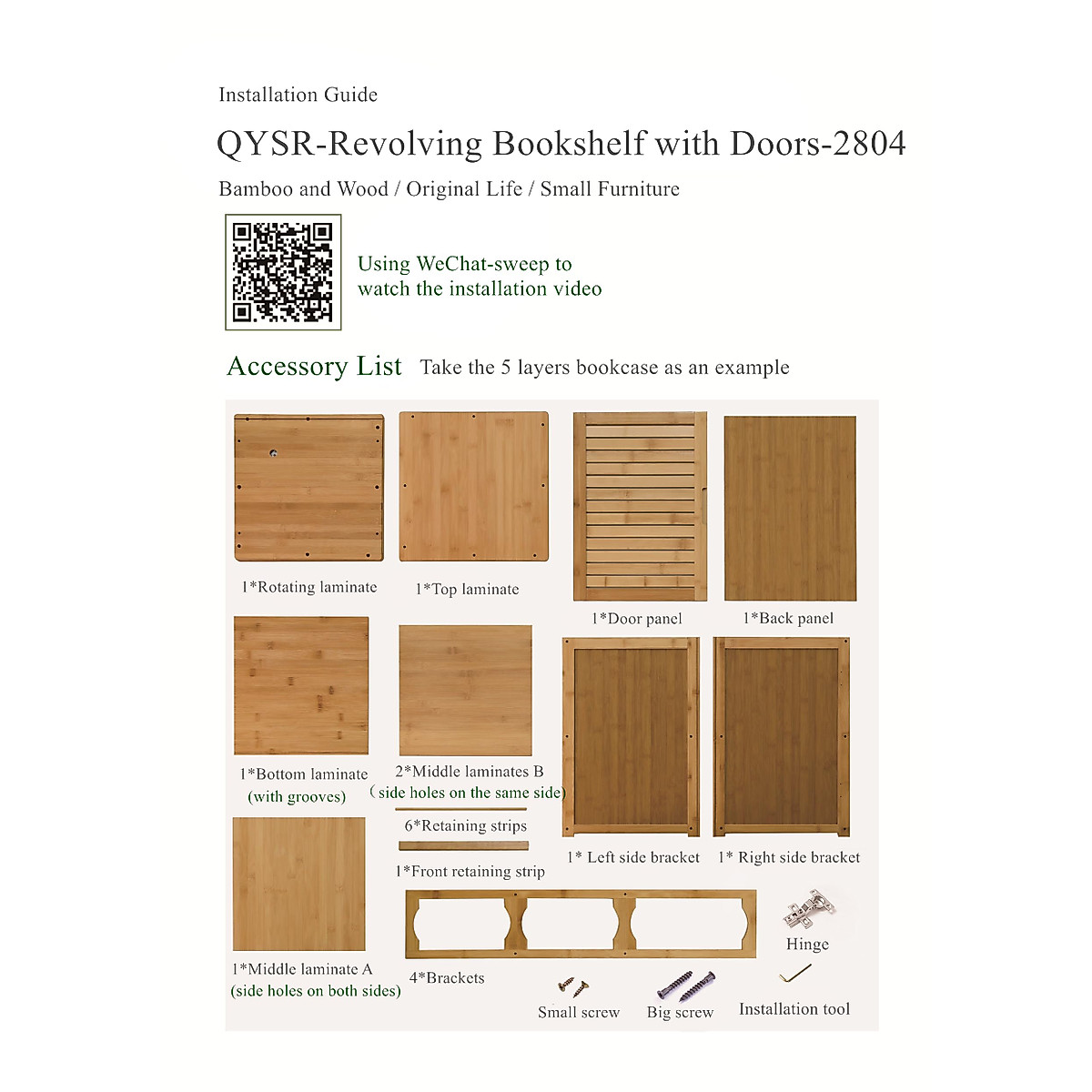 Rotating Bookshelf, 6 Tier 360° Floor Standing Revolving Bookcase Storage Rack, Bookcase Corner Tall Book Shelf, Narrow Bookshelf, with Door,Book Shelf Organizer for Bedroom,Living Room,Small Space