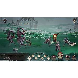 ASTRIA Ascending - PS5