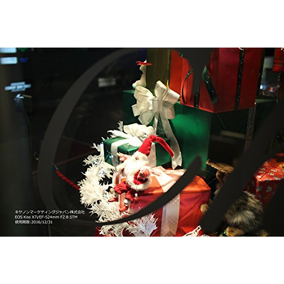 Canon DSLR Camera EOS Kiss X7i with EF-S18-55mm IS STM - International Version (No Warranty)