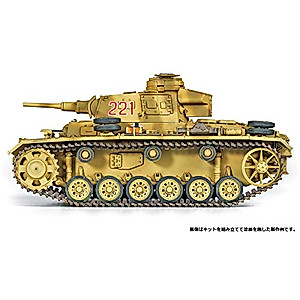 Academy 1/35 German Tank III AUSF.J North Africa #13531 Hobby Model Kits