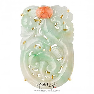 NASCHENKA Traditional Korean Hanbok brooch pin accessories gemstone jewelry for women moms gift