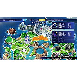 Neptunia Game Maker R:Evolution - PlayStation 5