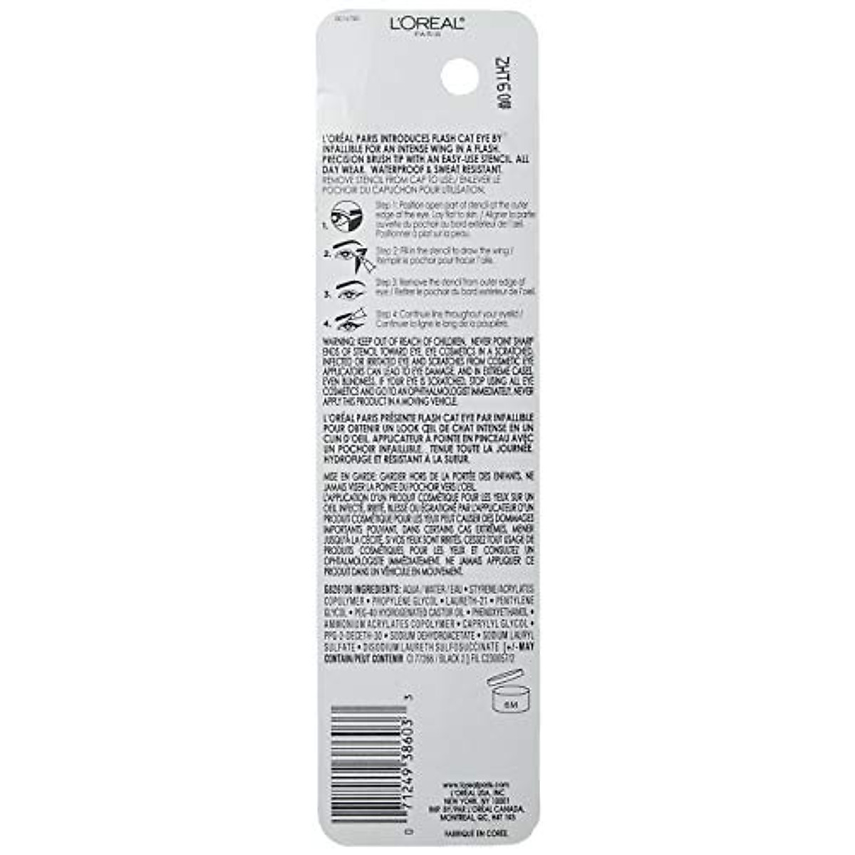 L'Oreal Paris Makeup Infallible Flash Cat Eye Waterproof Liquid Eyeliner, Black, 0.44 oz.