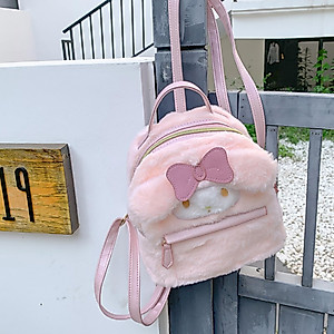 Cartoon Bag Plush Bag Cute Plush Figure Backpack School Handbag for Women Girls Gift Backpack (pink) One Size