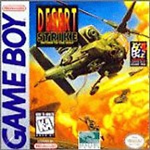 Desert Strike