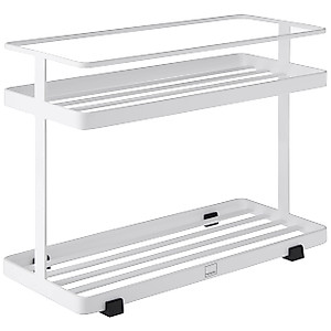YAMAZAKI Home Countertop Spice Caddy-Storage and Organizer Rack | Steel, One Size, White