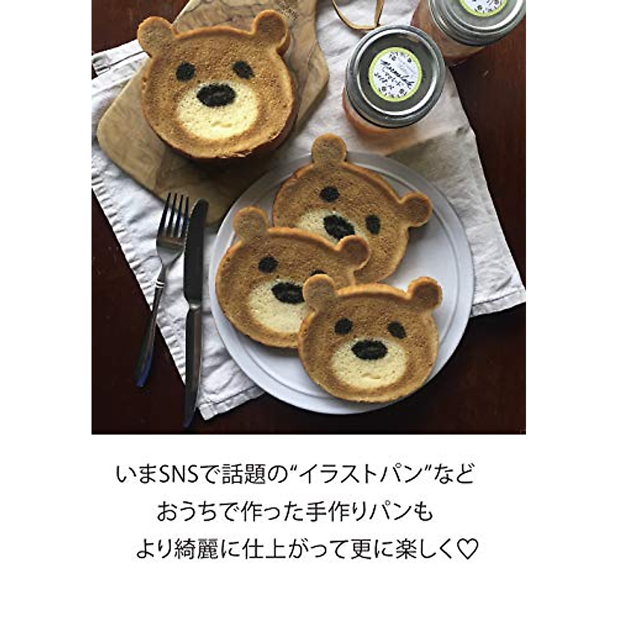 Black&decker Electric Bread & Multi-knife Ek700