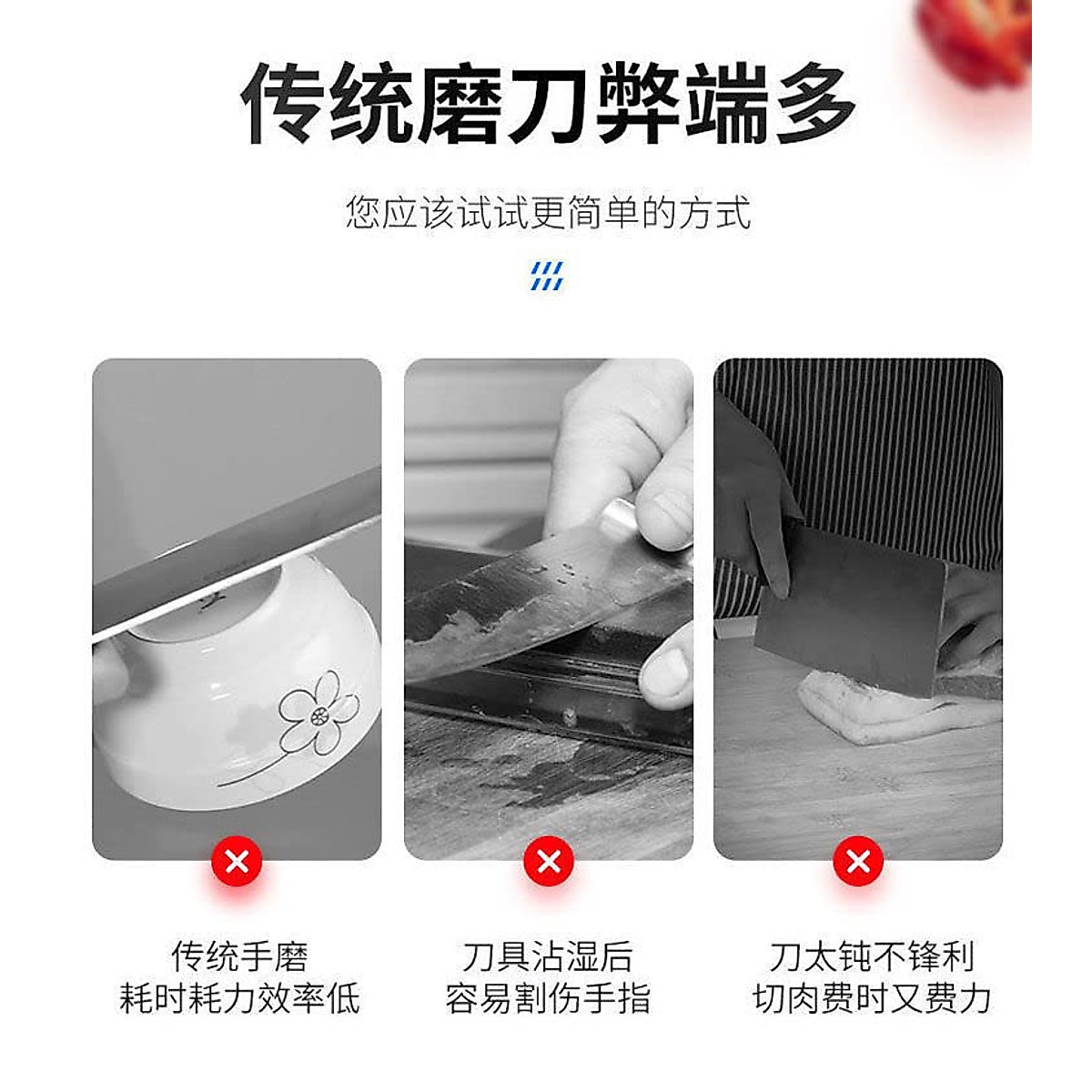 Emery whetstones can be used in kitchen knife sets, steak knives, santoku knives, sushi knives, cleavers, scissors, chisels.