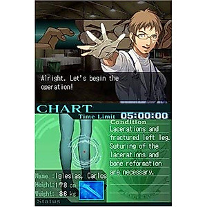 Trauma Center: Under the Knife 2 (Renewed)