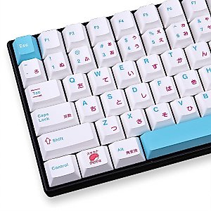 PBT White Japanese Keycaps 135 Keys Dye Cherry Profile with Key Puller Suitable for 104/87/84/61 60% MX Cherry Gateron Gaming Keyboard（135 Keycaps）