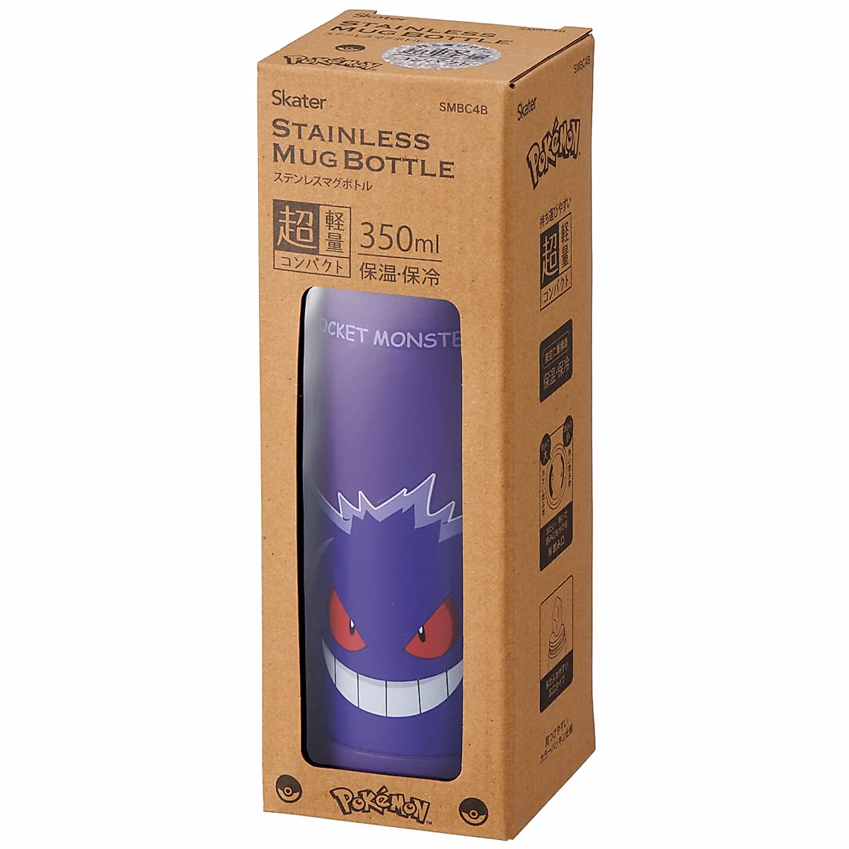 Skater SMBC4B-A Stainless Steel Mug Bottle, Pokemon Genger, 11.8 fl oz (350 ml), Water Bottle