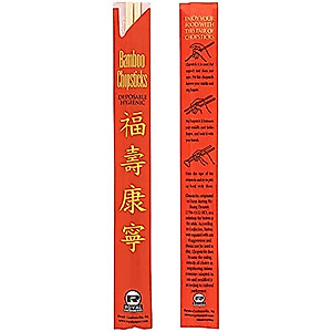 Premium Disposable Bamboo Chopsticks Sleeved and Separated (Bag of 200 Pair)