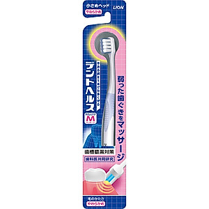 Japan Health and Personal Care - Dent Health Toothbrush Softer one *AF27*
