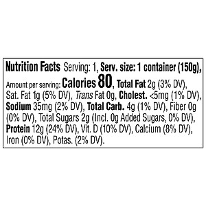 Two Good Low Fat Greek Yogurt, Vanilla, Lower Sugar, Gluten Free, With 2g of Sugar, 5.3 oz., 4 Pack