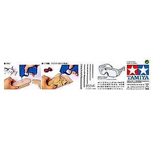 Tamiya Electric Handy Drill TAM74041 Hand Tools Misc