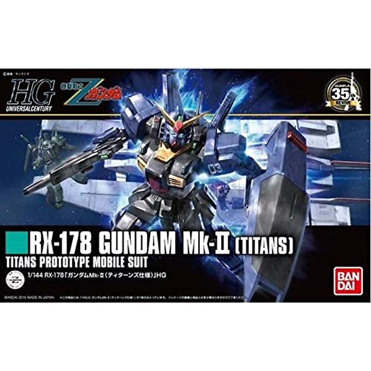 Bandai Hobby - Z Gundam - #194 Gundam Mk-II (Titans), Bandai Spirits HGUC 1/144 Model Kit