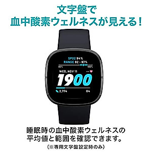 Fitbit Versa 3 Health & Fitness Smartwatch W/ Bluetooth Calls/Texts, Fast Charging, GPS, Heart Rate SpO2, 6+ Days Battery (S & L Bands, 90 Day Premium Included) International Version (Blue/Gold)