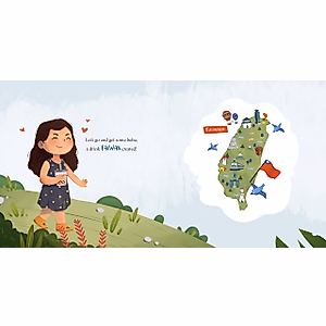 I love BOBA! (The first children's book about bubble tea)