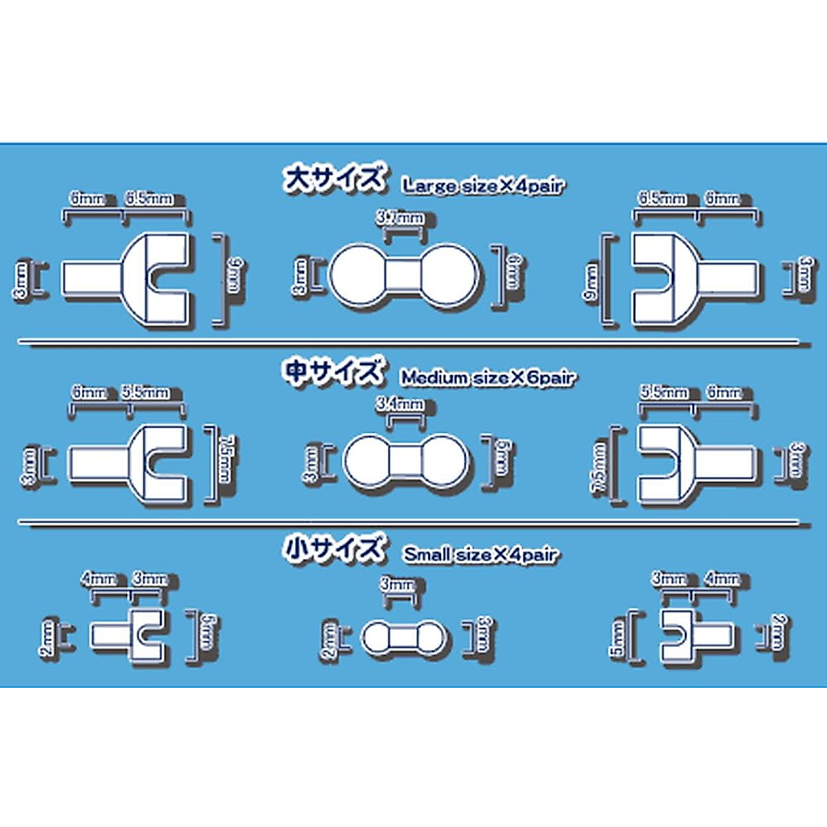 Hobby Base PPC-Tn05 Joint Double Ball Joint Hobby Parts