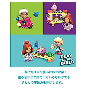 Mega Barbie Toy Building Set, Bakery with 1 Barbie and 1 Ken Micro-Doll, 2 Barbie Pet Birds and Accessories, Easy to Build Set for Ages 4 and Up