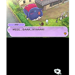 YO-KAI WATCH 2: Fleshy Souls (Nintendo 3DS)