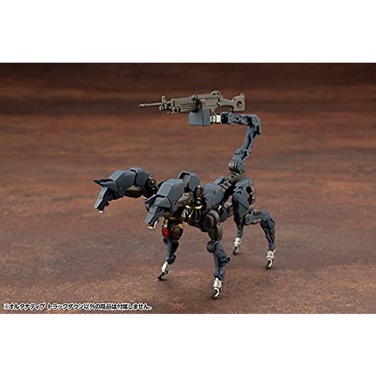 Kotobukiya Hexa Gear: Alternative Track Down 1:24 Scale Model Kit, Multicolor