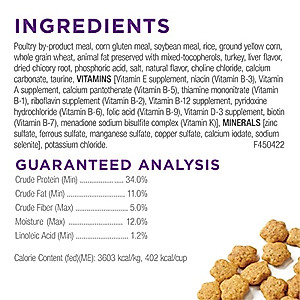 Purina Cat Chow Gentle Dry Cat Food, Sensitive Stomach + Skin - (4) 3.15 lb. Bags