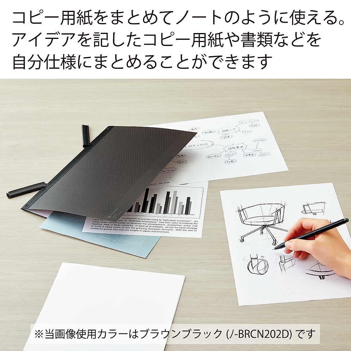 Kokuyo Bizrack Clipnote Punchless, Clip Folder, Holds up to 25 Sheets, A4-S, Olive Green, Japan Import (NO-BRCN202DG)