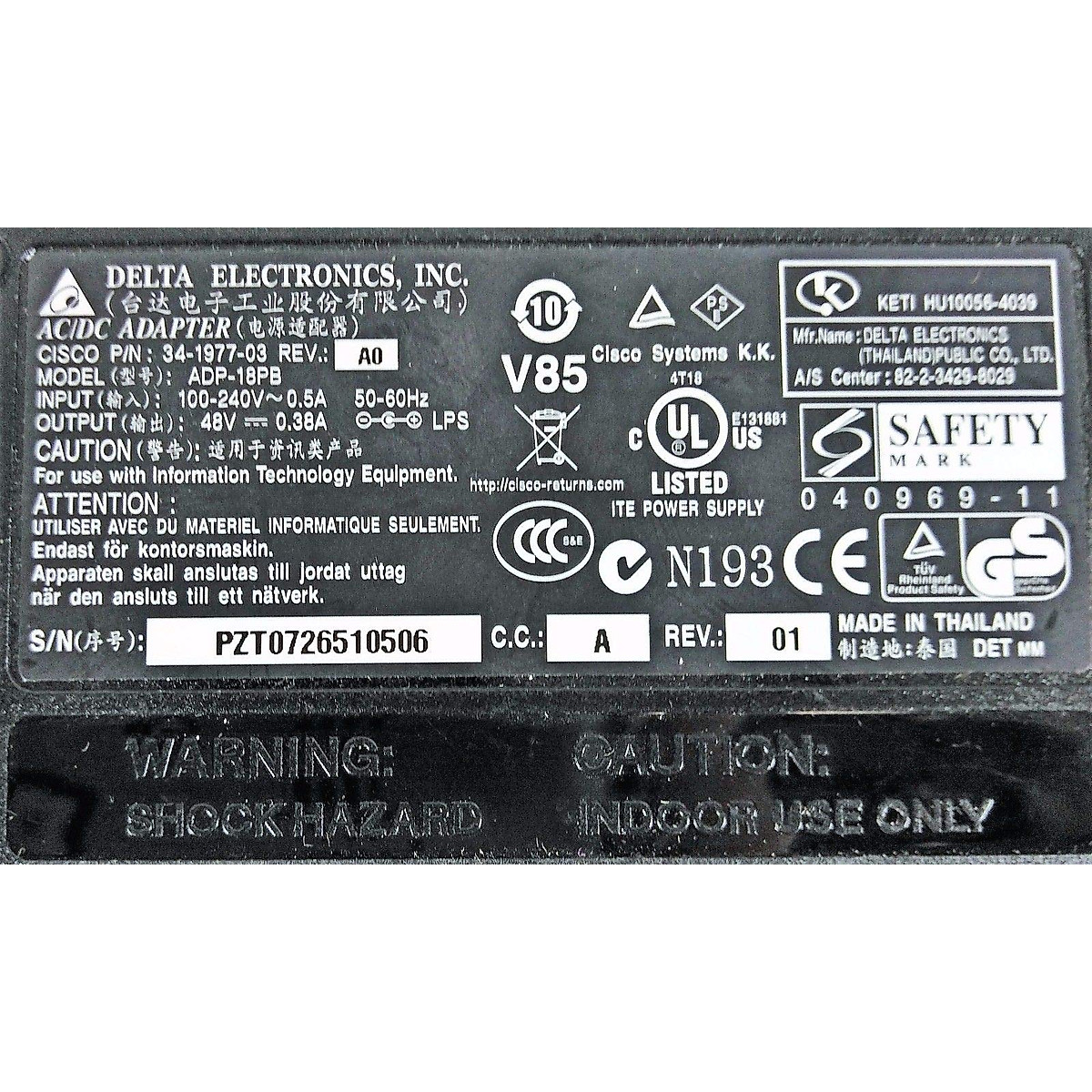 New Genuine OEM DELTA CISCO 34-1977-03 ADP-18PB 48V 0.38A POE Power Adapter